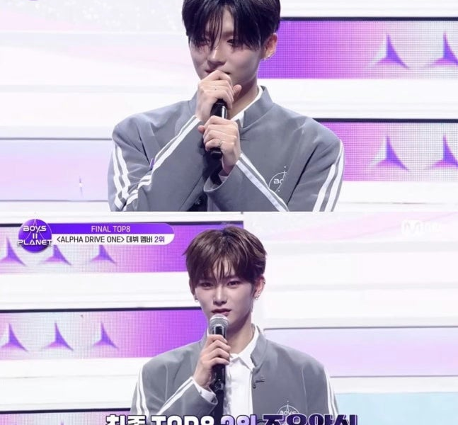 Mnet’s Boys II Planet Crowns 8-Member Group Alpha Drive One – Lee Sang Won Takes 1st Place - SKJ ...